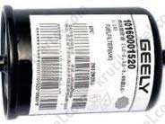 Geely Coolray | Binyue с 2019 года - расходные материалы