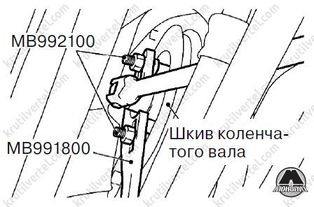 Mitsubishi L200 | Triton | Warrior с 2006 года - шкив коленвала