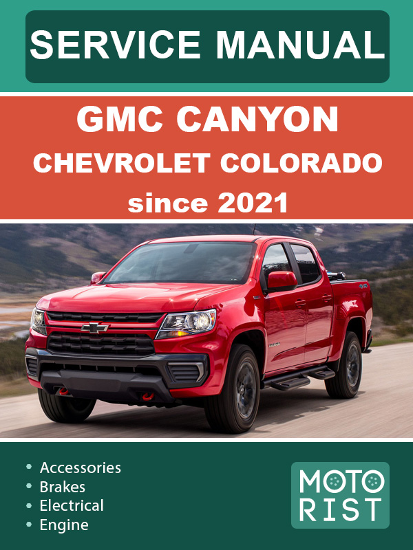 Chevrolet Colorado | GMC Canyon since 2021 | KrutilVertel