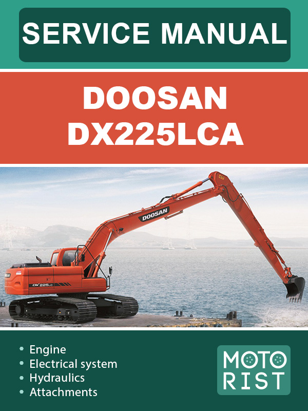 Doosan DX225LCA, excavator | KrutilVertel