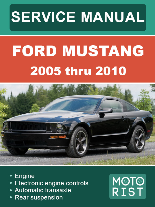 Ford Mustang 2005 thru 2010 | KrutilVertel