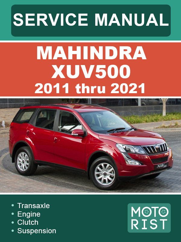 Mahindra XUV500 | KrutilVertel