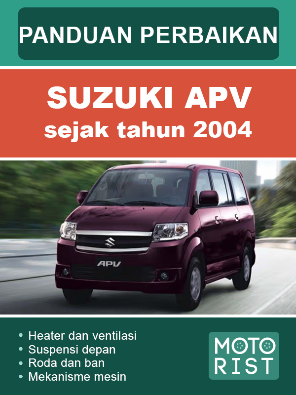 Suzuki APV since 2004 | KrutilVertel
