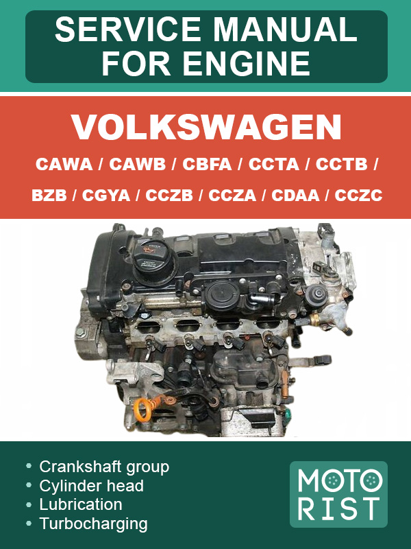 Volkswagen CAWA | CAWB | CBFA |CCTA | CCTB | BZB | CGYA | CCZB | CCZA ...