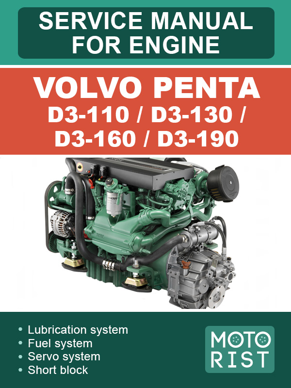 Volvo Penta D3-110 | D3-130 | D3-160 | D3-190, engine | KrutilVertel